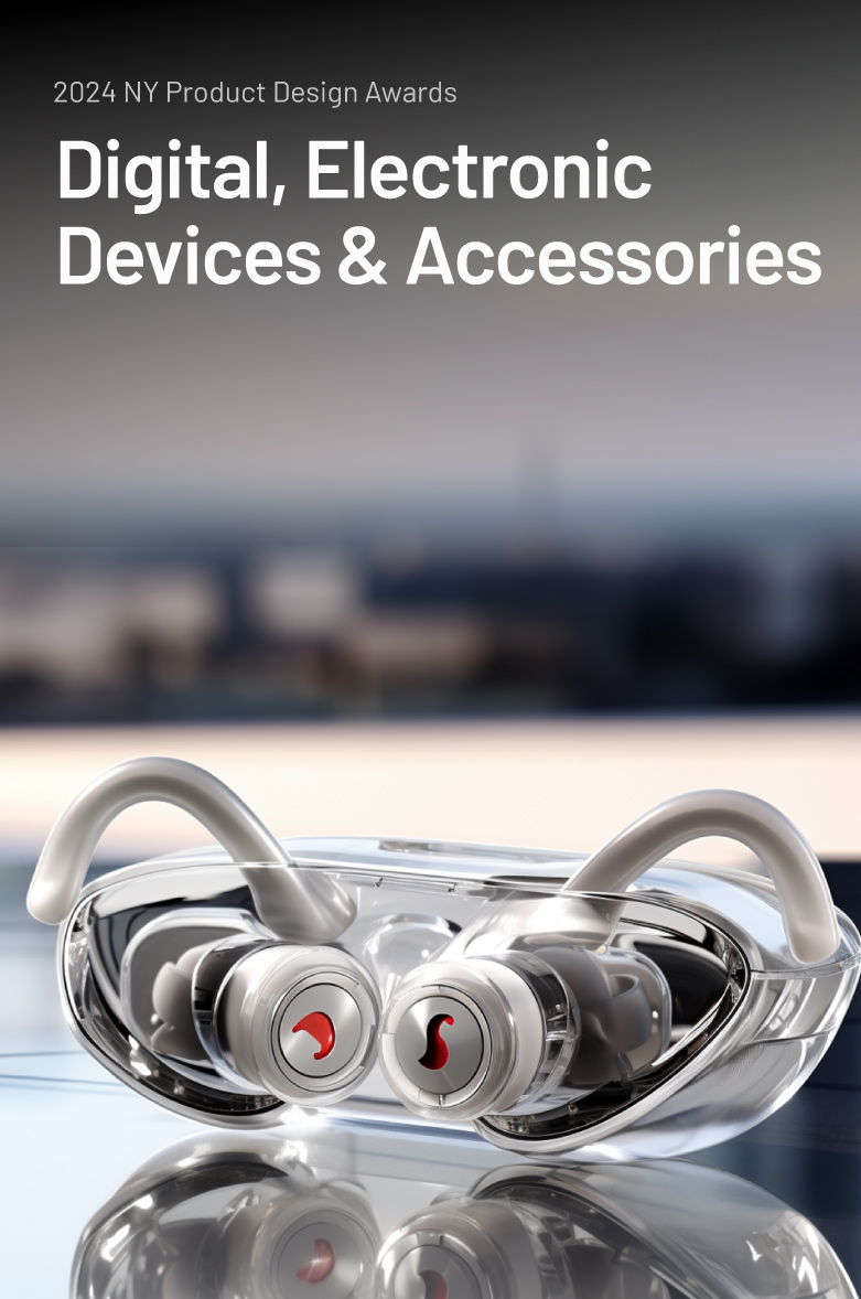 NY Digital and Electronic Device Design Awards